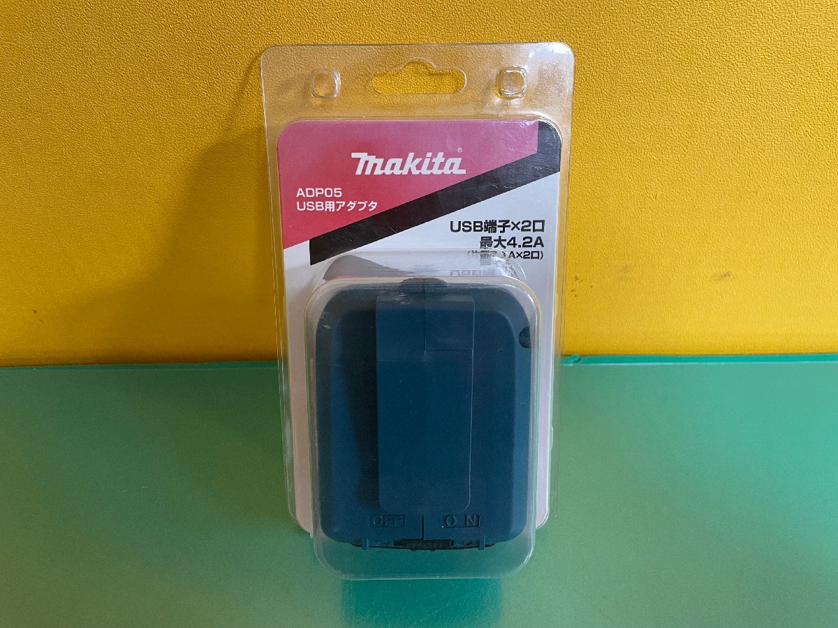 マキタ USB用アダプタ ADP05 14.4V 18V USB端子×2口(電動工具)｜売買されたオークション情報、yahooの商品情報を ...