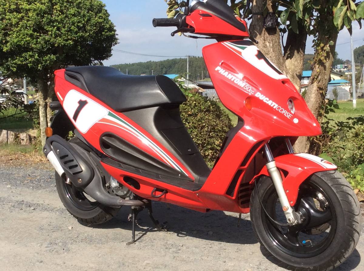 ドゥカティ DUCATI CORSE PHANTON 50cc malaguti スクーター 価格にて全国道路続き(ドゥカティ)｜売買されたオークション情報、yahooの商品情報をアーカイブ ...