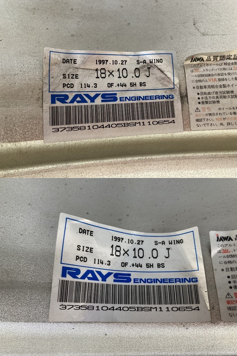 RAYS レイズ Payton Place ペイトンプレイス シルバーアローウィング 18×10J+44 PCD:114.3 2本セット(5穴)｜売買されたオークション情報、yahooの商品 ...
