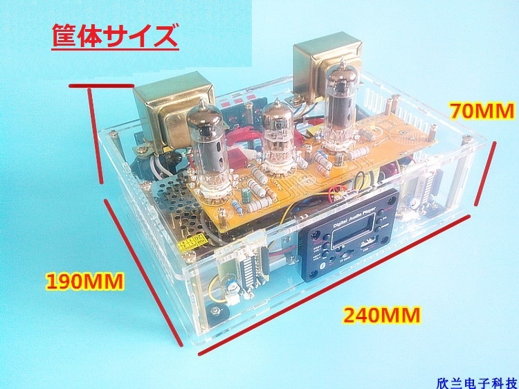 海外発送 6P1 シングル 真空管アンプ スケルトン おしゃれLED電飾 Bluetooth MicroSD USB アナログ入力 リモコン ...