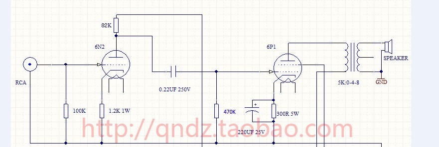 海外発送 6P1 シングル 真空管アンプ スケルトン おしゃれLED電飾 Bluetooth MicroSD USB アナログ入力 リモコン ...