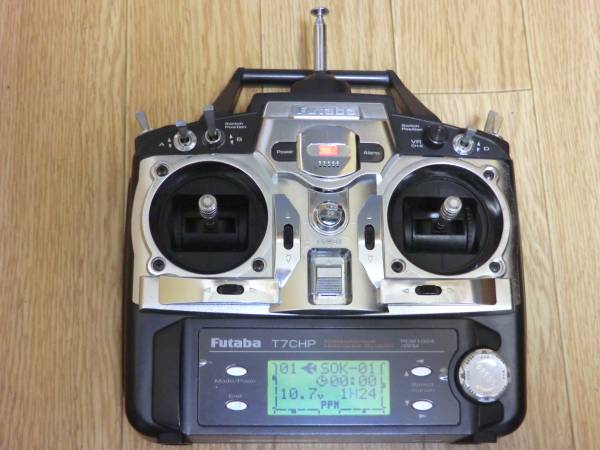 Futaba 7CHP FF7 ヘリ用(プロポセット)｜売買されたオークション情報、yahooの商品情報をアーカイブ公開 - オークファン ...