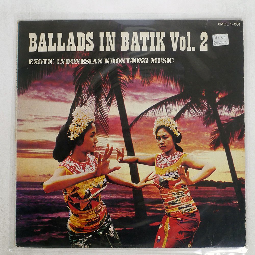 米 MAROETI AND HIS KRONTJONG BOYS/BALLADS IN BATIK VOL. 2/RCA VICTOR ...