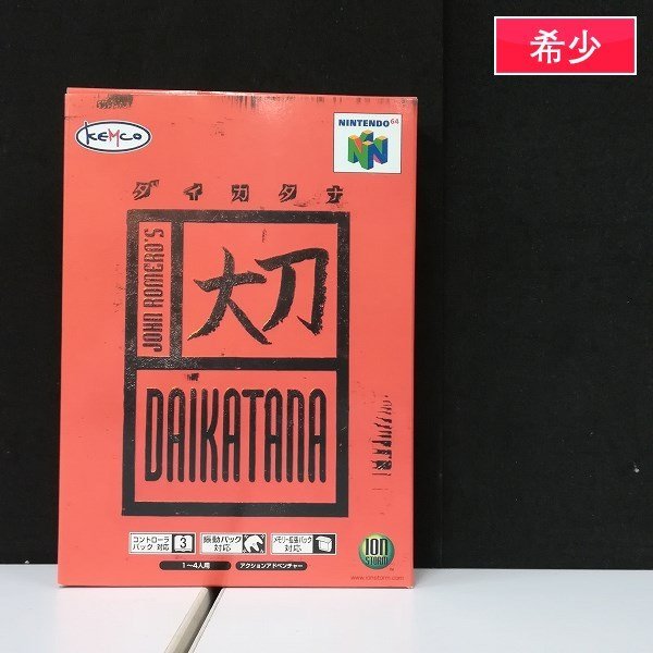 gY298a 箱説有 ハガキ付 N64 ニンテンドウ64 ソフト 大刀 DAIKATANA ダイカタナ NINTENDO 64 コトブキ ...