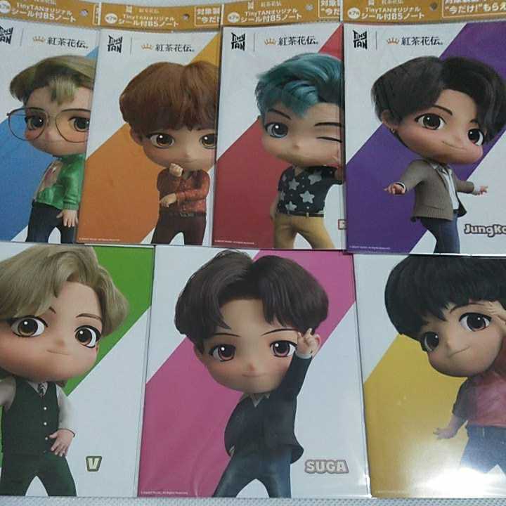 BTS 紅茶花伝 非売品BTS 防弾少年団 紅茶花伝 オリジナルシール付 B5ノート 全7種セット Tiny TAN タイニータン ノベルティ(コカ・コーラ)｜売買されたオークション情報 ...
