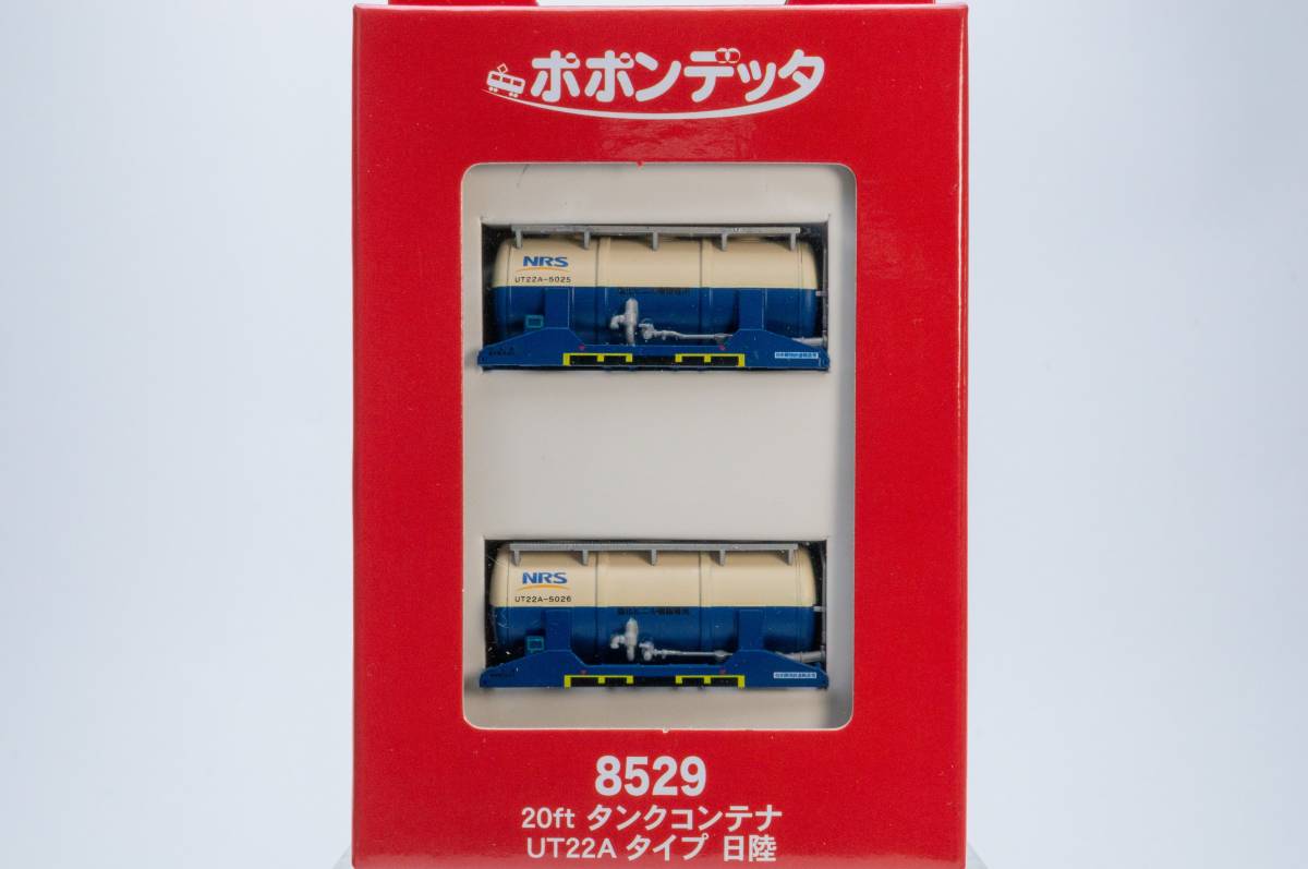 ポポンデッタ 8529 20ft タンクコンテナ UT22A タイプ 日陸 2個入 Nゲージ(その他)｜売買されたオークション情報、yahooの商品情報をアーカイブ公開 - オークファン ...
