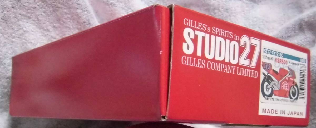 STUDIO27 1/12 TRANS KIT HONDA NSR500 "ミスター飲茶” Japanese GP'94 未組立品 Norick 阿部典史 注意事項あり(ヤマハ)｜売買された ...
