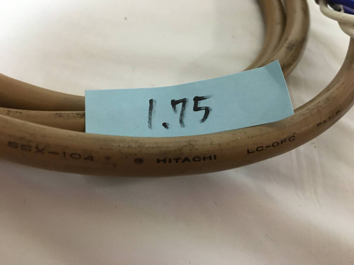 Z583 現状品 ケーブル 日立電線 HITACHI LC-OFC SSX-104×1本 HIGH QUALITY SPEAKER CABLE ...