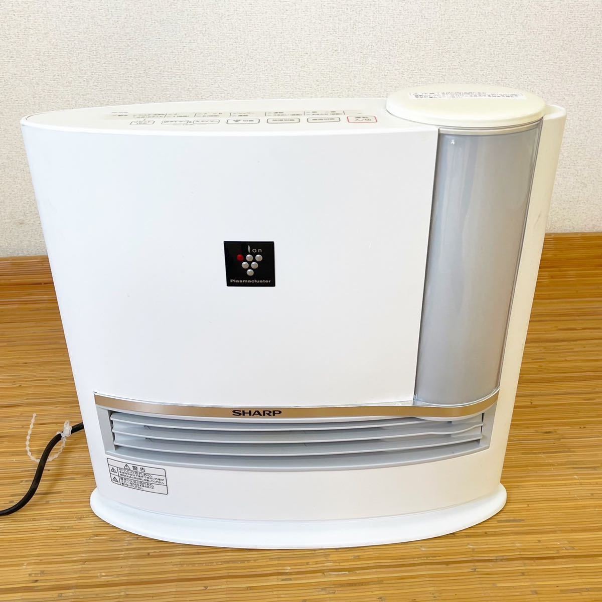シャープ SHARP 加湿セラミックファンヒーター プラズマクラスター 2018年製 HX-H120-W 加湿機能 ファンヒーター み ...