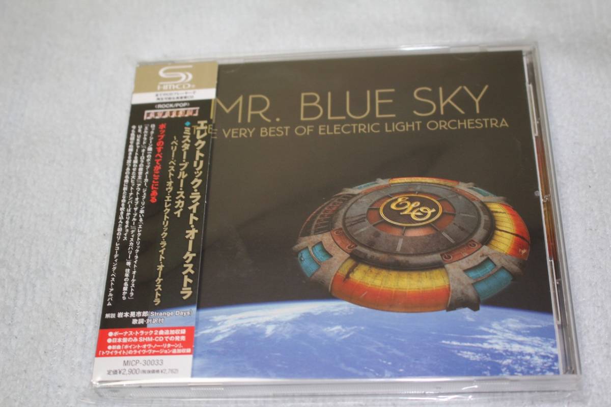 ELO Electric Light Orchestra ⑩ Mr. Blue Sky - The Very Best Of Electric Light Orchestra SHM-CD帯付 ...