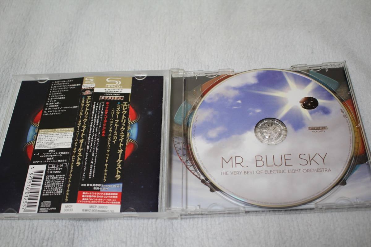 ELO Electric Light Orchestra ⑩ Mr. Blue Sky - The Very Best Of Electric Light Orchestra SHM-CD帯付 ...
