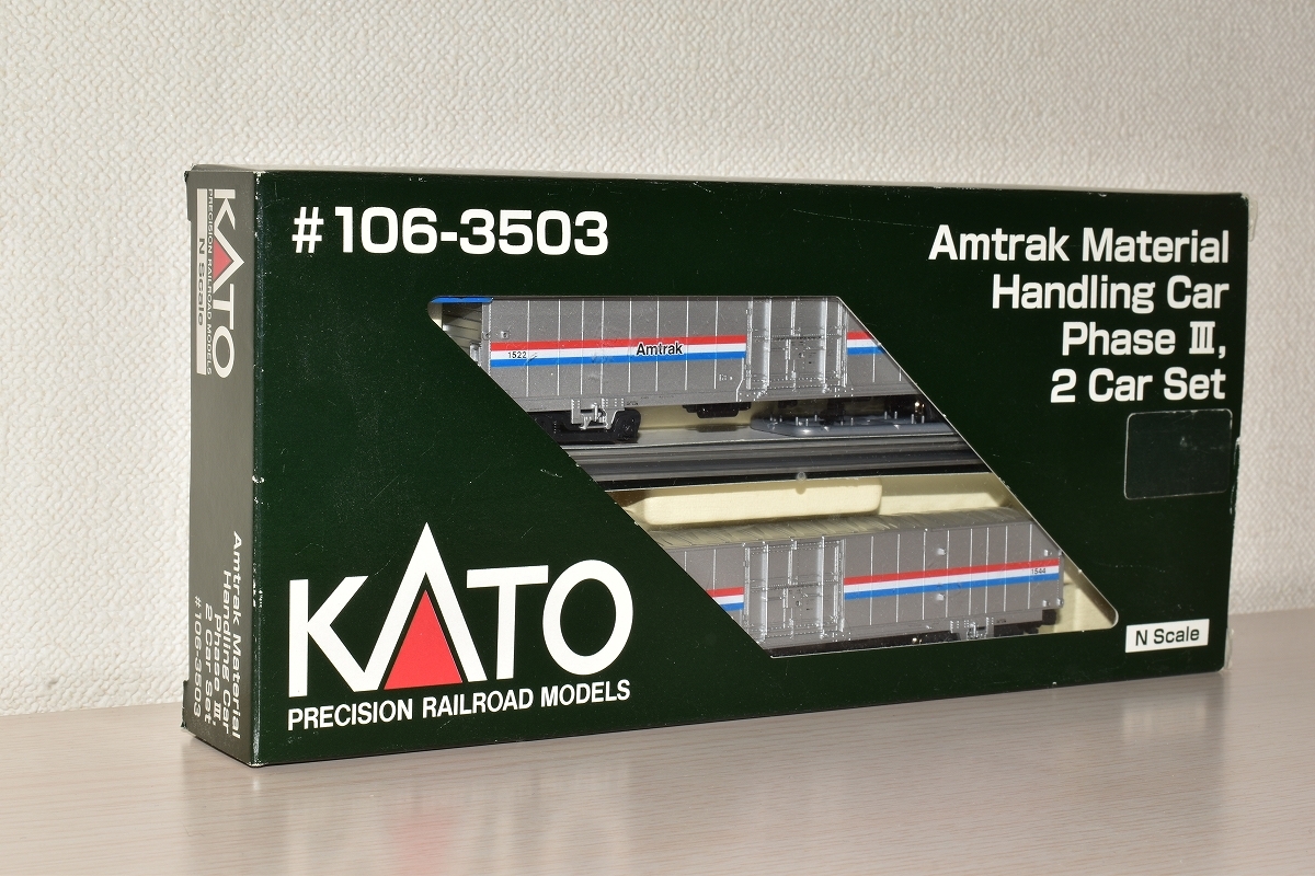 KATO #106-3503 Amtrak Material Handling Car Phase III 2 Car Set アムトラック ...