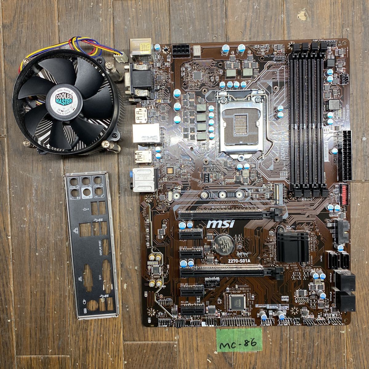 MC-86 激安 マザーボード msi Z270-S01 LGA1151 BIOS立ち上がり確認済み ジャンク(MSI)｜売買された ...
