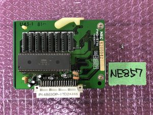 PC-8801のヤフオク!の相場・価格を見る｜ヤフオク!のPC-8801のオークション売買情報は358件が掲載されています