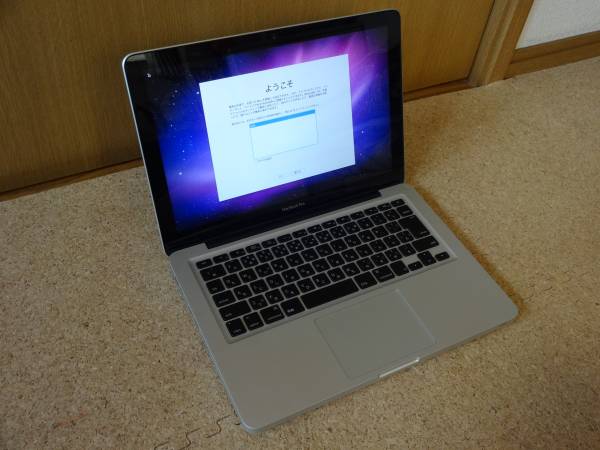 MacBook Pro MC374J/A C2D 2.4GHz 4GB 250GB Mid2010(MacBook Pro)｜売買された ...