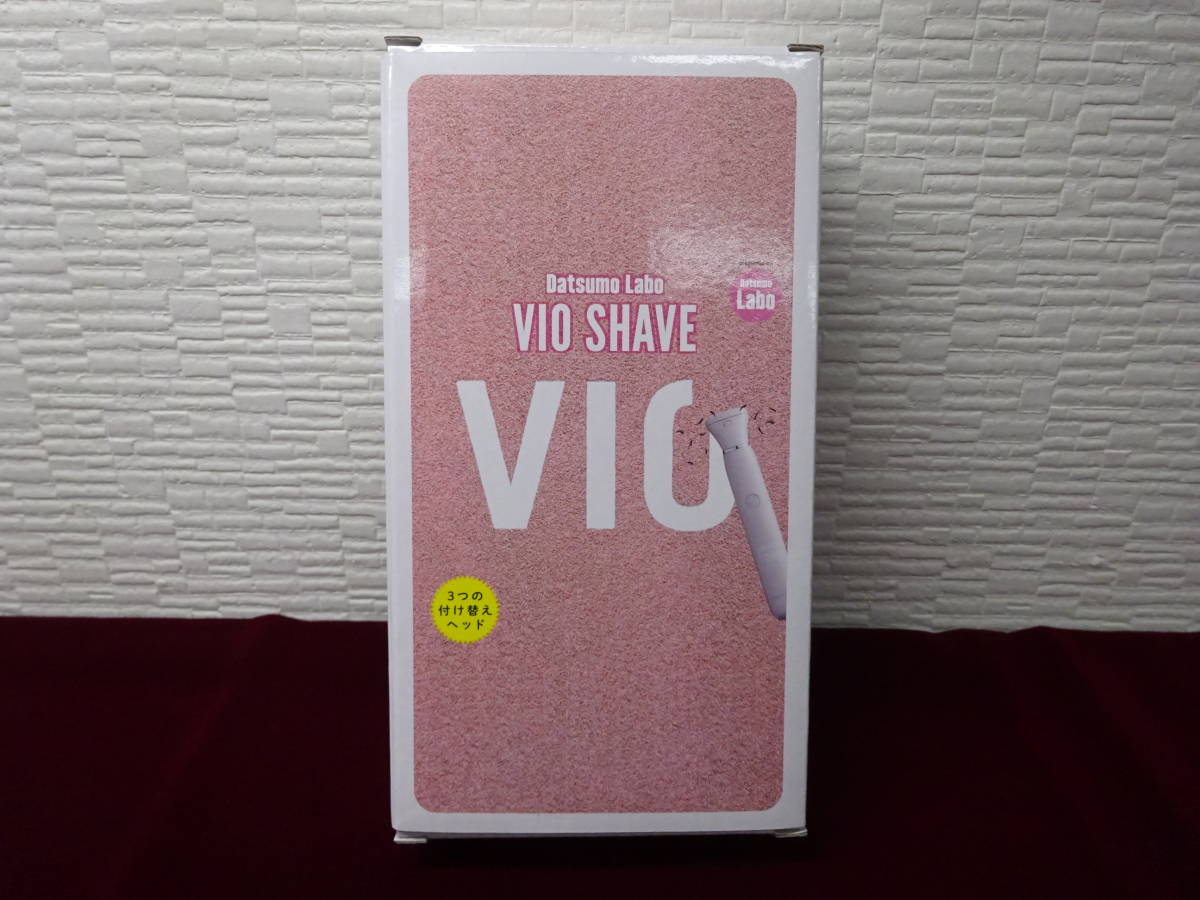 〇 Datsumo Labo VIO SHAVE DLV-01 品 激安1円スタート(脱毛、除毛)｜売買されたオークション情報、yahooの商品情報をアーカイブ公開 - オークファン ...