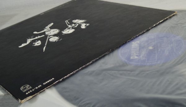 Nucleus エラスティック ロック／ニュークリアス 初回盤LP PHILIPS SFX-7259(一般)｜売買されたオークション情報 ...