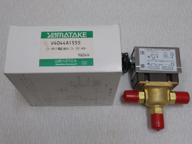 品 アズビル 山武 V4044A1555 小形電動3方弁(その他)｜売買されたオークション情報、yahooの商品情報をアーカイブ公開 ...