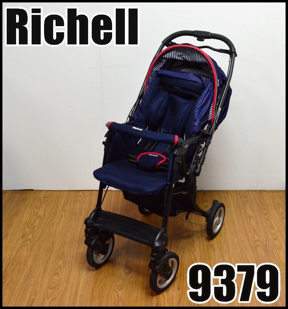 リッチェル ベビーカー コアラクーン 9379 ネイビーブルー 体重目安15kgま バスケット耐荷重5kgま 取扱説明書付属 Richell(A型ベビーカー)｜売買されたオークション情報 ...