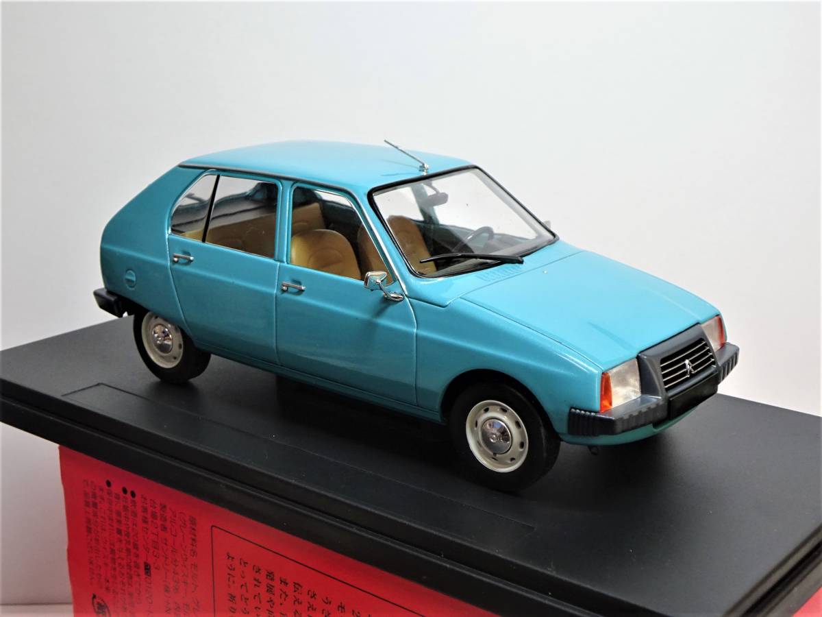 1/24 SALVAT Models シトロエン ヴィザ Citroen visa 1979