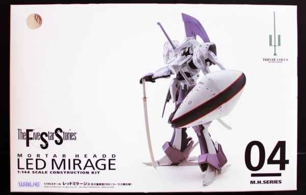 1/144 FSS LED MIRAGE 2989 Chorus battle ファイブ スター ストーリーズ レッド ミラージュ 先行量産型 ...
