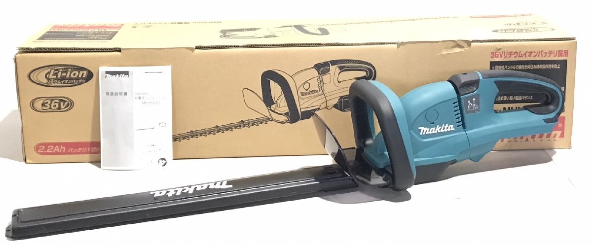 マキタ 充電式ヘッジトリマ 36V MUH550D 本体のみ バッテリー 充電器別売り 芝刈機 農業 草刈り m1121-3-4.5a(芝刈機 ...