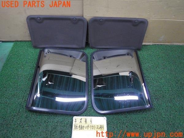 3UPJ=90620018 フェアレディZ 200ZR-II 2by2 PGZ31 後期 純正 ルーフガラス 左右 ミラーコート Tバールーフ ...