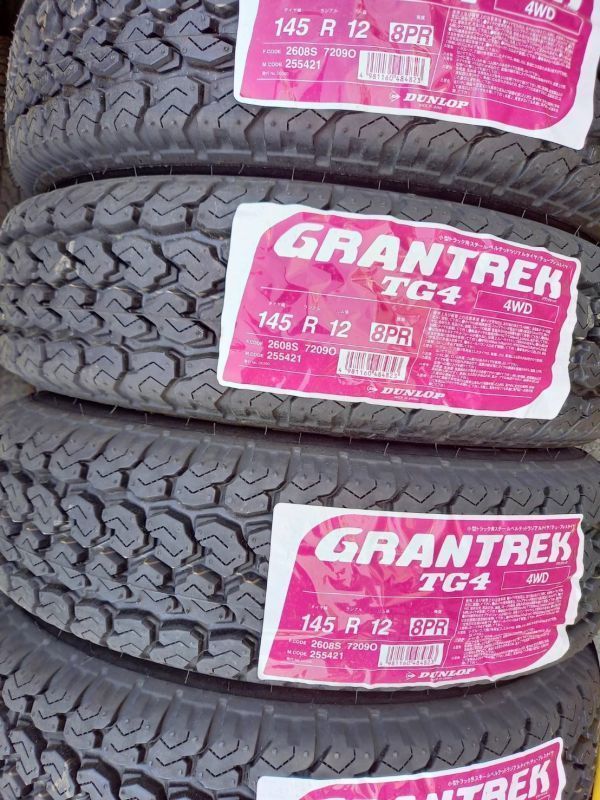 TG4 145R12 8PR 1 100円/本 145R12 6PR より強靭な 145R12 8PR の出品(ダンロップ)｜売買された ...