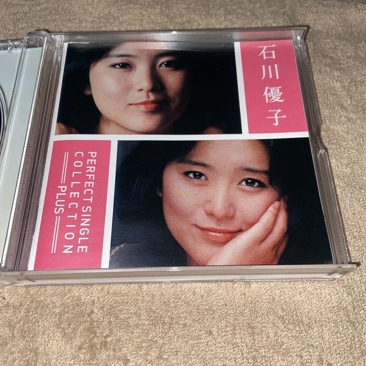 石川優子 パーフェクトシングルコレクションplus SHM-CD(石川優子)｜売買されたオークション情報、yahooの商品情報をアーカイブ公開 - オークファン（aucfan.com）