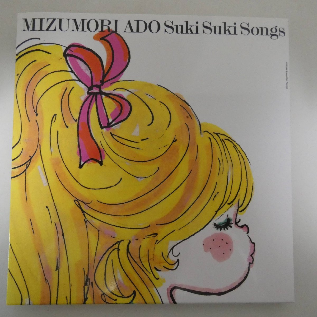 46003561; 国内盤/3×7inch/ギミックジャケ 水森亜土 / Suki Suki Songs(その他)｜売買されたオークション情報 ...
