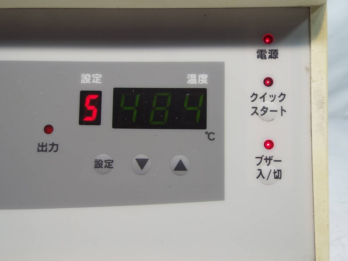 ヨシダ ラボマックス Lab max 3R 歯科技工 リング ファーネス 焼成炉 電気炉(オーラルケア)｜売買されたオークション情報、yahooの商品情報をアーカイブ公開 - オークファン ...