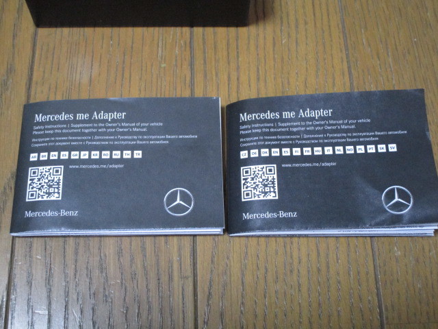 メルセデスベンツ Mercedes-Benz 純正 メルセデス ミー アダプター A2138203202 取扱説明書付き for iPhone ...