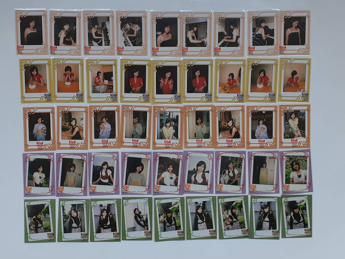 堀北真希 BOMB HYPER スペシャルカード全45種 特典カード5種 合計50枚 2007年(は行)｜売買されたオークション情報、yahooの商品情報をアーカイブ公開 - オークファン ...