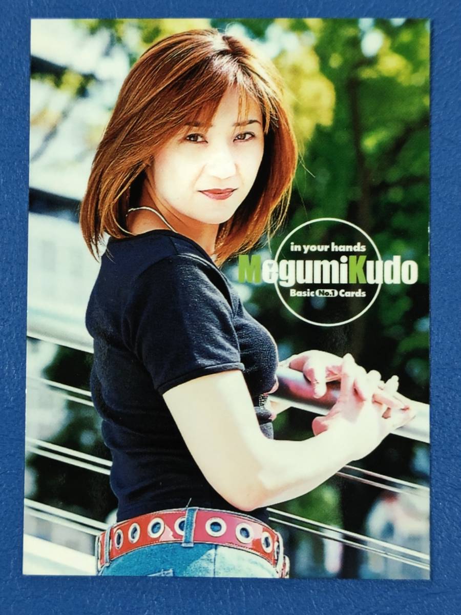 in your hands Basic Cards#1 工藤めぐみ(格闘技、プロレス)｜売買されたオークション情報、yahooの商品情報をアーカイブ公開 - オークファン（aucfan.com）