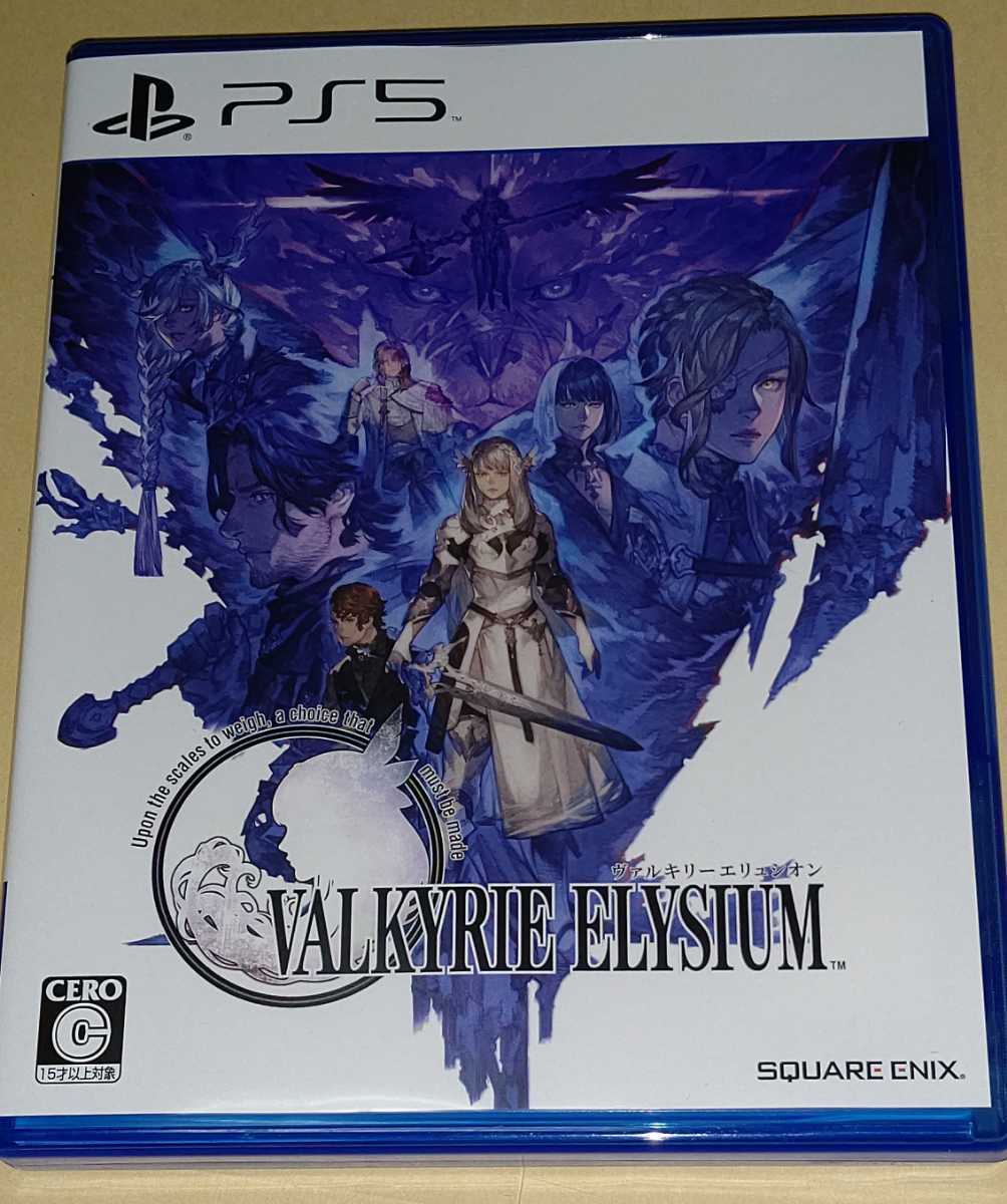 1円 PS5 ヴァルキリーエリュシオン SQUARE ENIX VALKYRIE ELYSIUM(PS5ソフト)｜売買されたオークション情報、yahooの商品情報をアーカイブ公開 ...