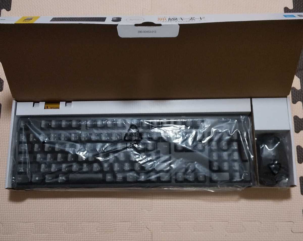 に近い ELECOM TK-FDM106MBK 無線キーボードとマウス テンキー付 USB ワイヤレス エレコム(ワイヤレスキーボード)｜売買されたオークション情報、yahooの商品情報を ...