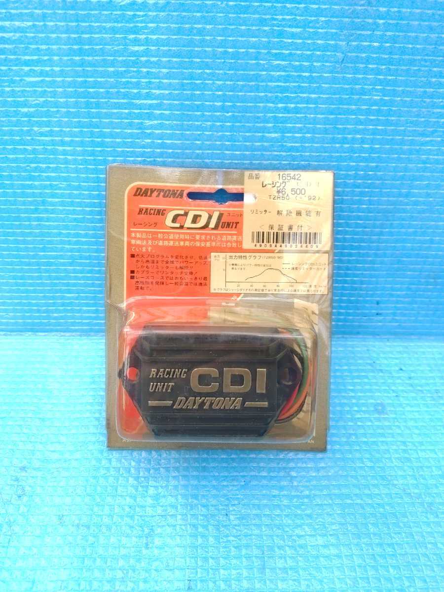 当時物 TZR50用デイトナレーシングCDI 検索 TZM50 RZ50 NSR50 NSR80 CRM50 CRM80 NS50F MB50 ...
