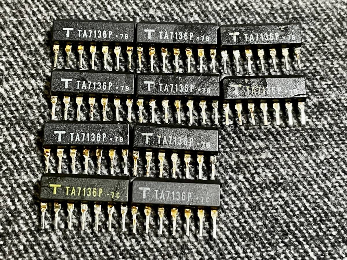 Vintage 東芝 TA7136P オペアンプ SIP-7 IC 取り外し品 10個セット ①(集積回路)｜売買されたオークション情報 ...