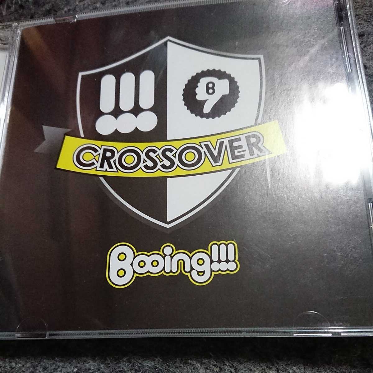 BOOING CROSSOVER CD disc 橘ゆりか 倉田瑠夏(CD)｜売買されたオークション情報、yahooの商品情報をアーカイブ公開 - オークファン（aucfan.com）