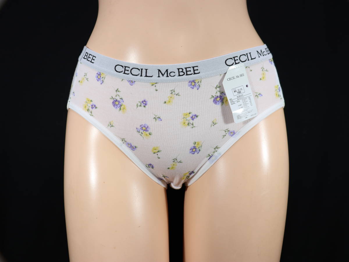 セシルマクビー ローティーン向けショーツ 160cm 白 花柄 CECIL McBEE(160（155cm～）以上)｜売買されたオークション情報、yahooの商品情報をアーカイブ公開 ...