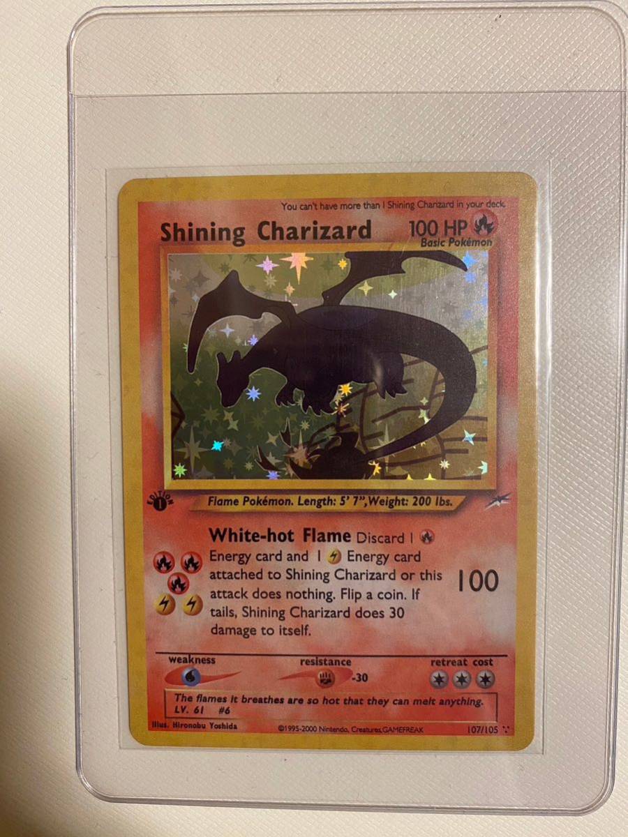 ポケモンカード 海外版 英語 ひかるリザードン Shining Charizard pokmon trading card game ...
