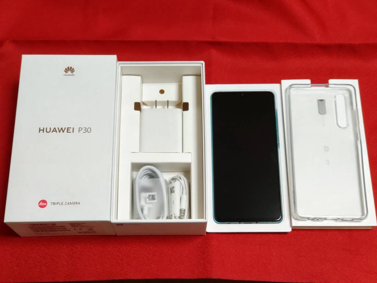 HUAWEI P30 オーロラ ELE-L29 メモリー6GB/128GB SIMフリー デュアルSIM Leicaトリプルカメラ ...
