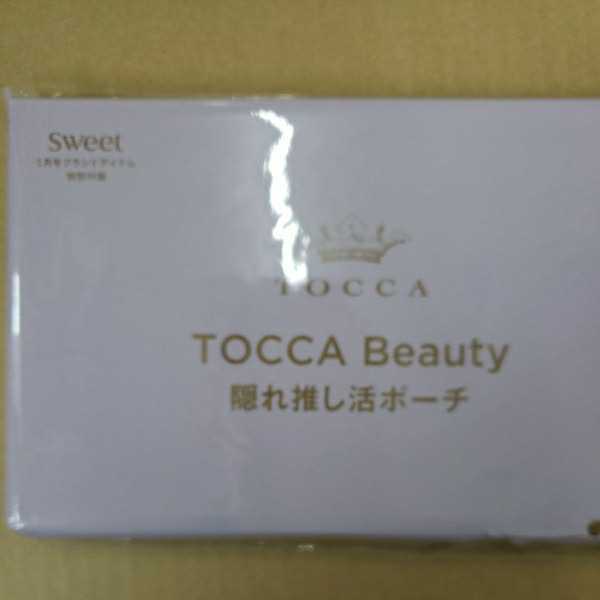 sweet スウィート 2023年 1月号付録 TOCCA Beauty 隠れ推し活ポーチ 同封不可(その他)｜売買されたオークション情報、yahooの商品情報をアーカイブ公開 ...