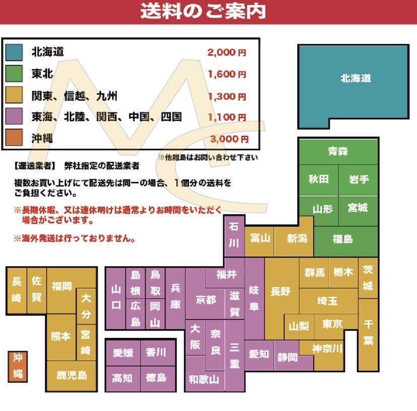 ホンダ ビート PP1 用 左右セット カラーシートベルト レッド 巻替え品(ホンダ用)｜売買されたオークション情報、yahooの商品情報をアーカイブ公開 - オークファン（aucfan.com）