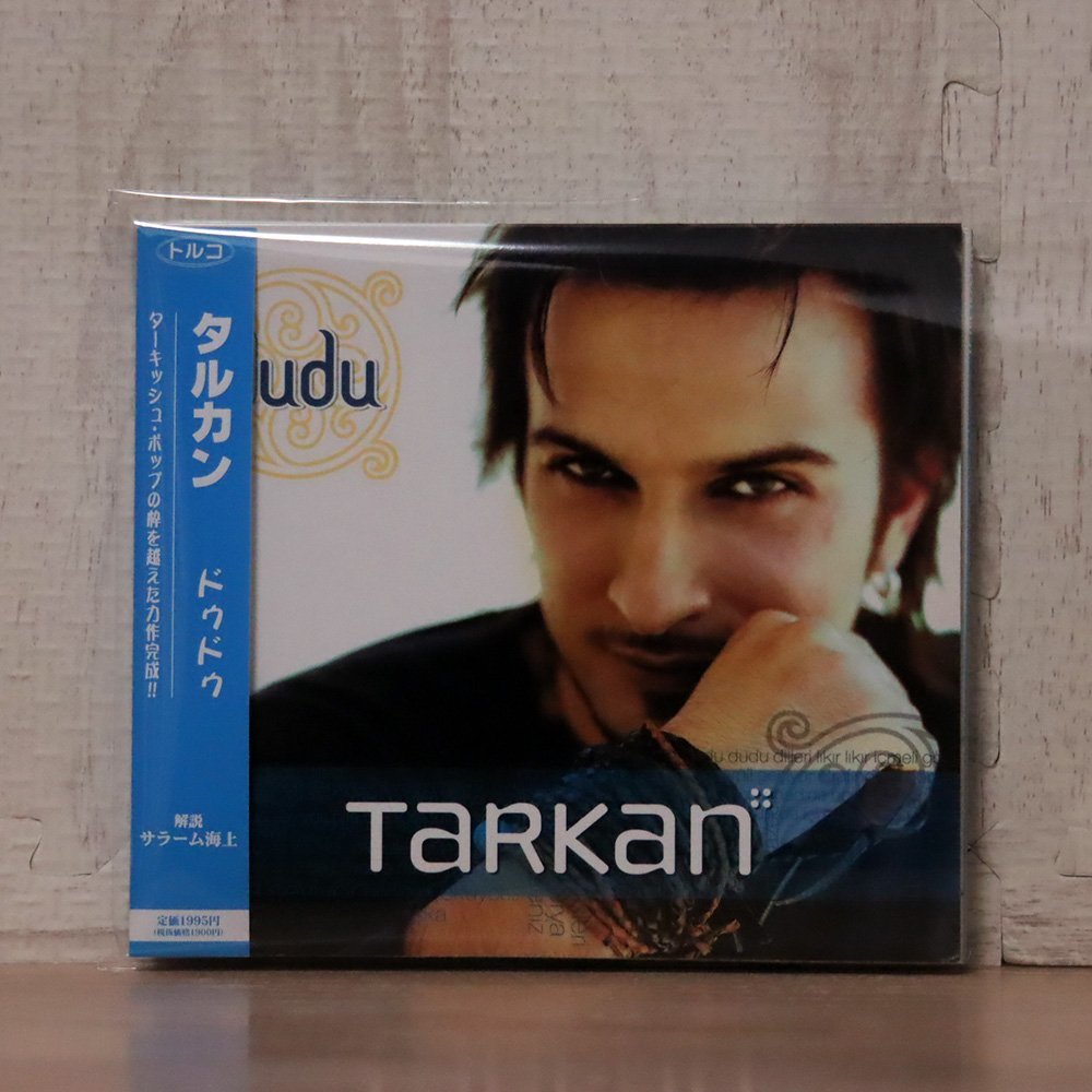 デジパック TARKAN/DUDU/HIT ODEON-304120-C(その他)｜売買されたオークション情報、yahooの商品情報を ...