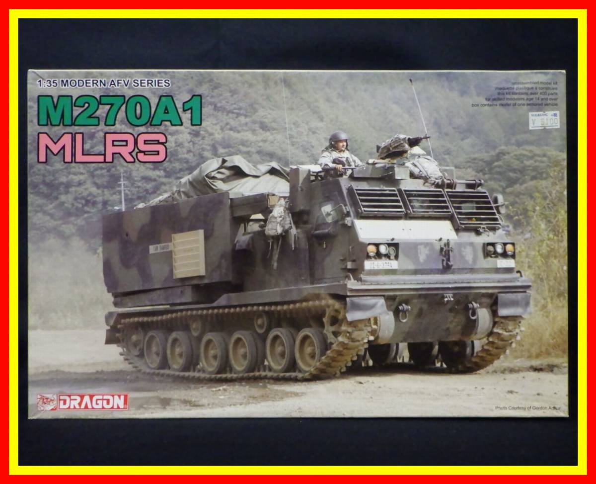 李4119 未組立 保管品 ドラゴン 1/35 M270A1 MLRS AFV 現用アメリカ陸軍(その他)｜売買されたオークション情報 ...