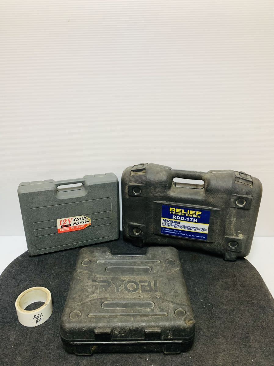インパクトドライバー RYOBI BID-1226 B-1203M1 RELIEF BA-019 2個 RDD-17H evalue EI-1205B ABC-UF3010J SD-25008 ...