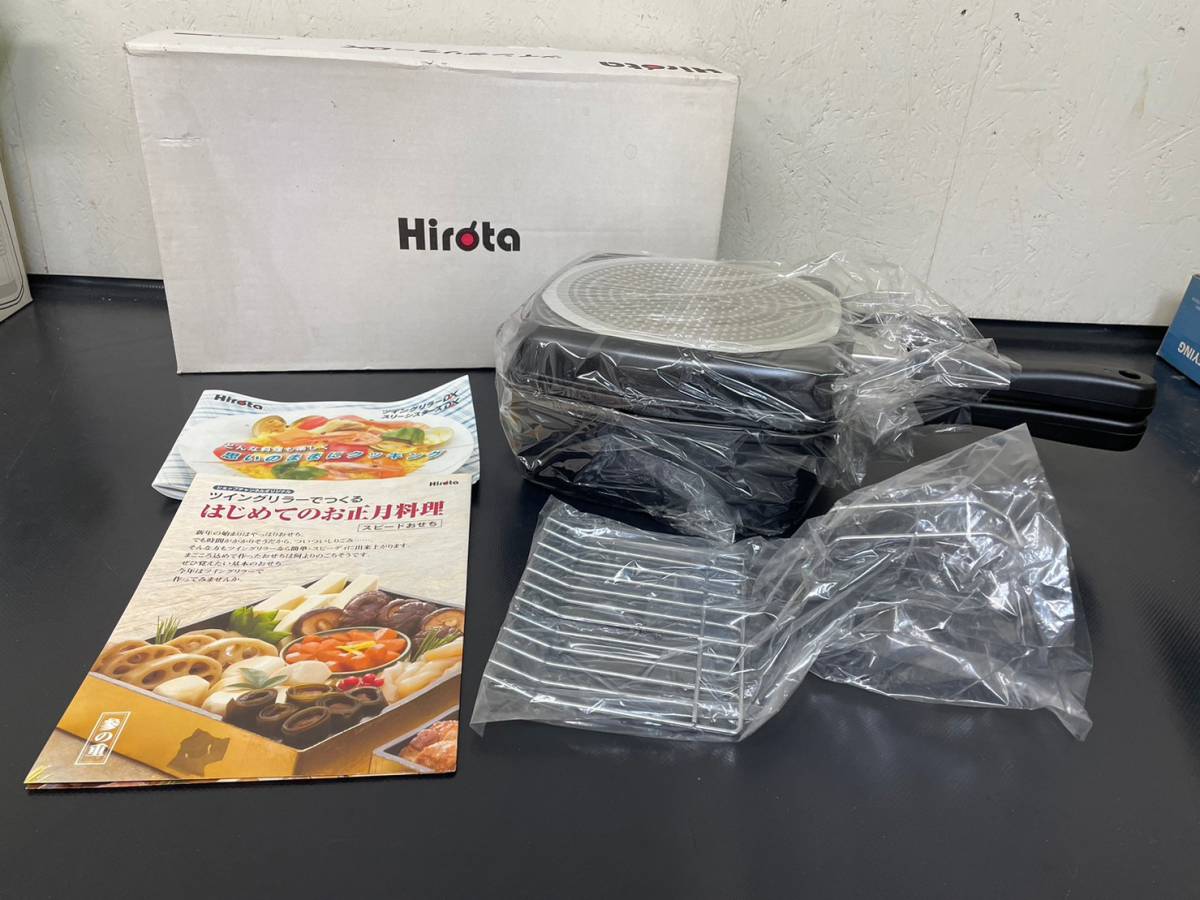 1-72 Hirota ヒロタ ツイングリラーDX ショップチャンネルオリジナル フラットパン グリルパン 付属品画像分 おそらく 品(グリルパン)｜売買されたオークション情報、yahooの ...