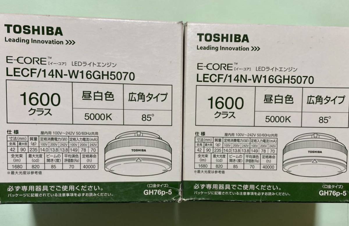 TOSHIBA LED ライトエンジン LECF/14N-W16GH5070(照明)｜売買されたオークション情報、yahooの商品情報を ...