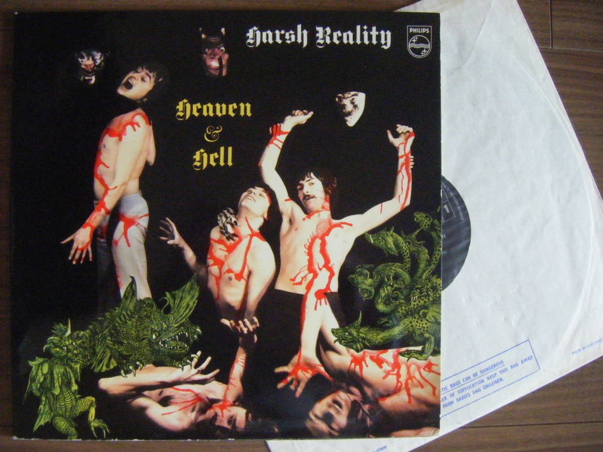 英原盤 Harsh Reality 美JKT良盤/Heaven And Hell/Late60s UK Heavy Psyche Progre激レア唯一作/ハーシュ リアリティ(一般)｜売買さ ...
